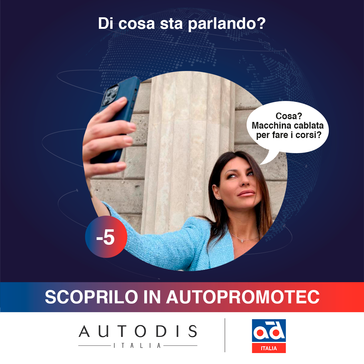 AUTODIS ITALIA in Autopromotec presenterà un nuovo modo di Xmaster ...
